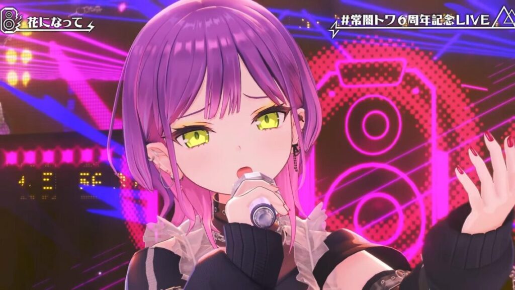 【ホロライブ】常闇トワ6周年記念LIVE スクショ集 | ページ 3 | ホロ速